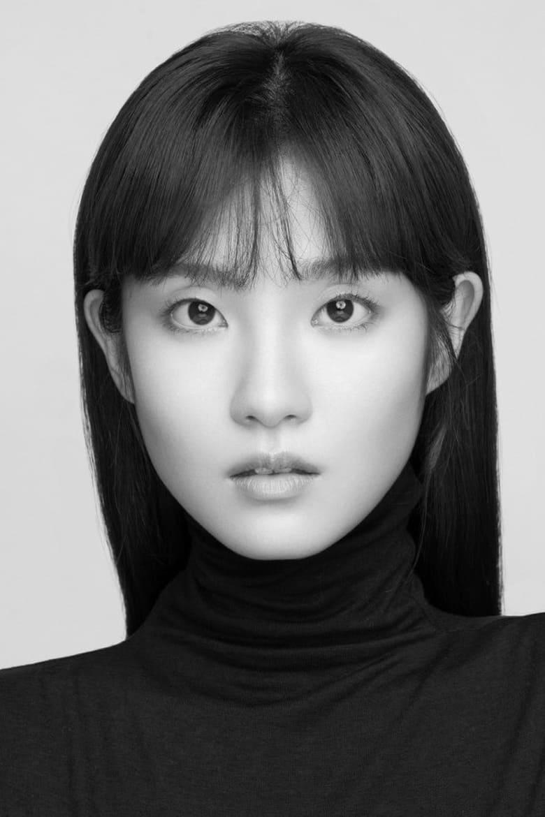 Kim Su-yeon - About - Entertainment.ie