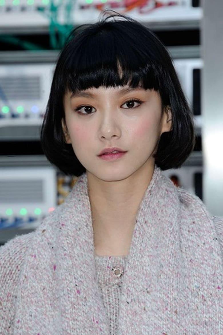 Angela Yuen - About - Entertainment.ie