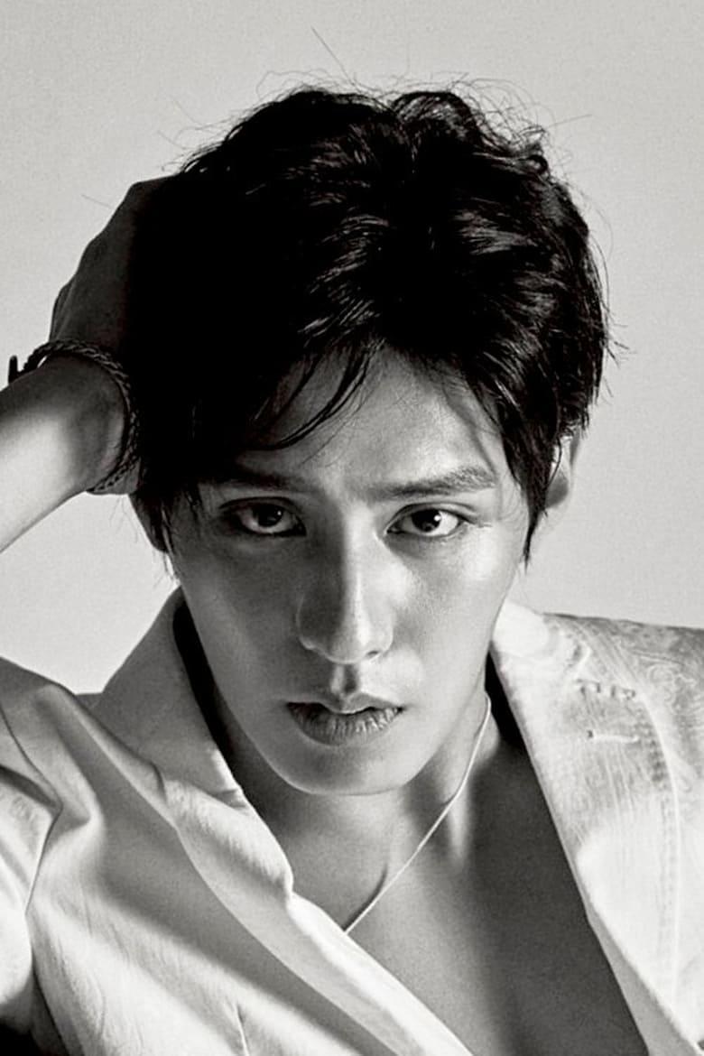 Do Ji-han - About - Entertainment.ie