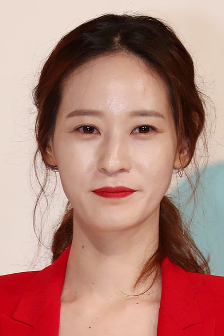 Rie Young-zin - About - Entertainment.ie