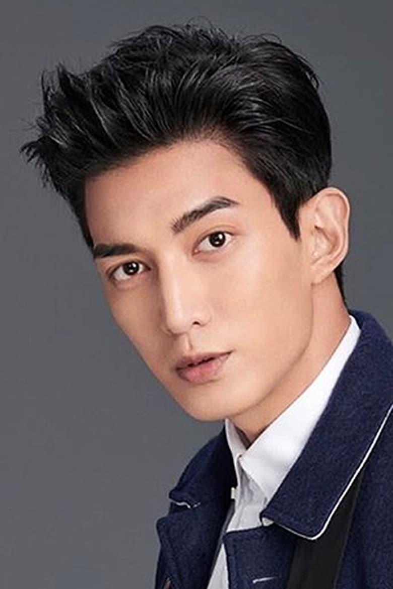 Edison Wang - About - Entertainment.ie