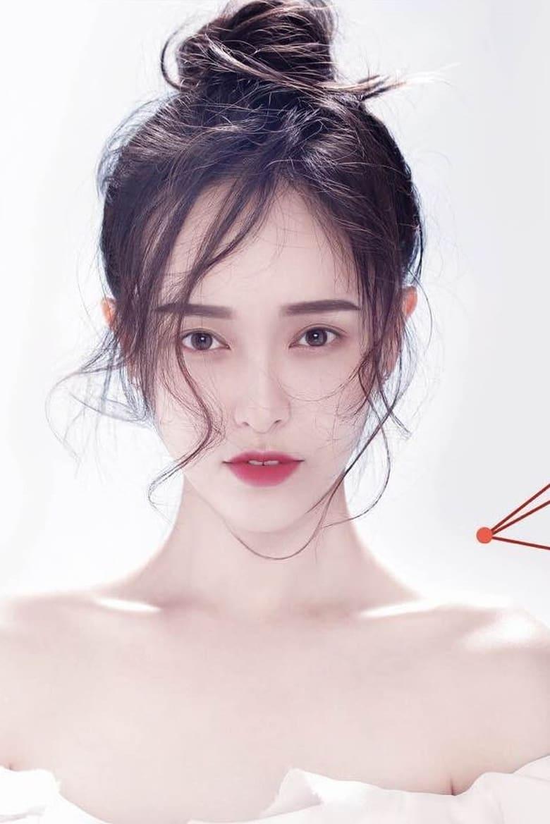Tang Yan - About - Entertainment.ie