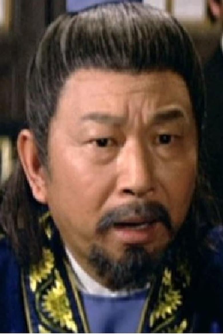 Han Chiang - About - Entertainment.ie