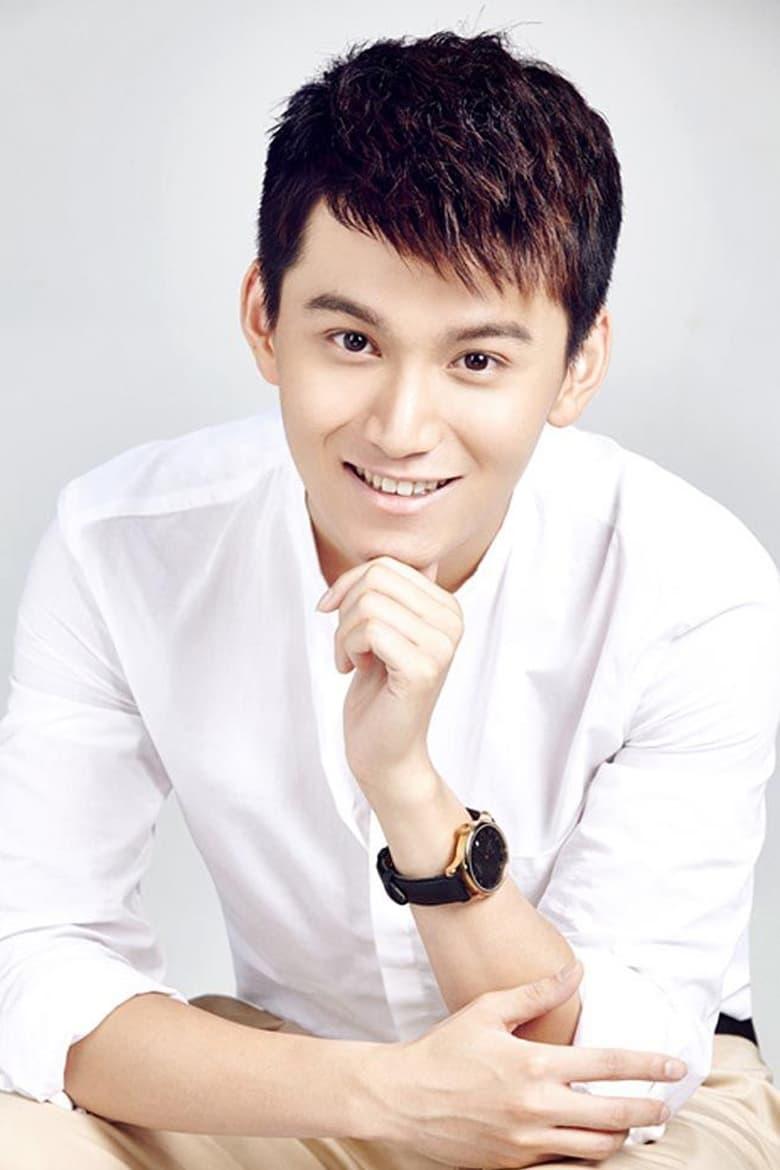 Ding Yujia - About - Entertainment.ie