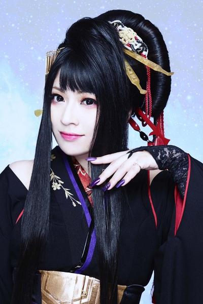 Yuko Suzuhana - About - Entertainment.ie