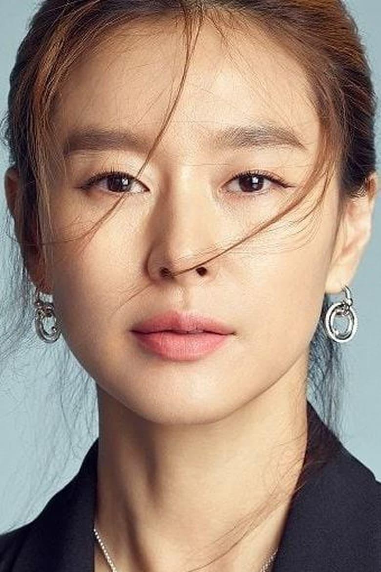 Ye Ji Won - About - Entertainment.ie
