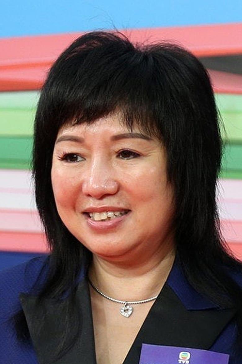 Mui Siu-Ching - About - Entertainment.ie