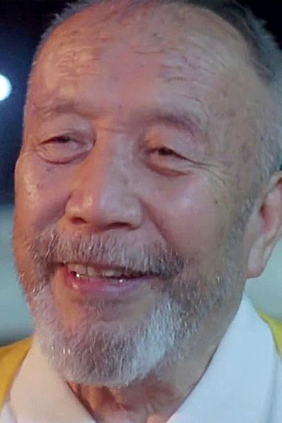 Michael Lee Ming-Yeung - About - Entertainment.ie