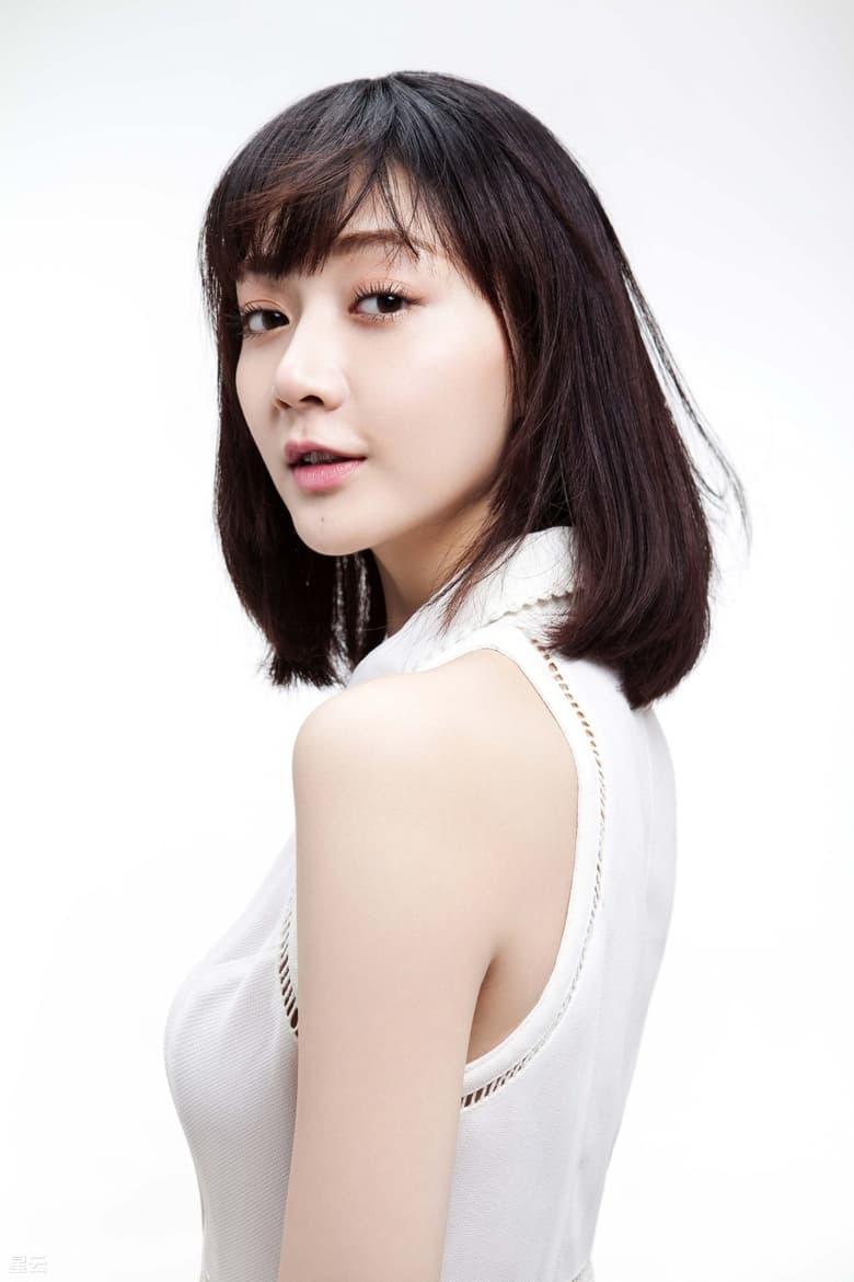 Pan Zhi Lin - About - Entertainment.ie