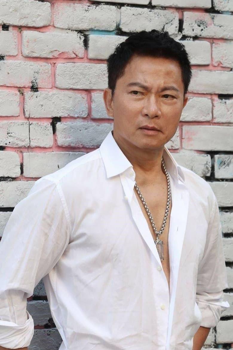 Chi Kuan-Chun - About - Entertainment.ie