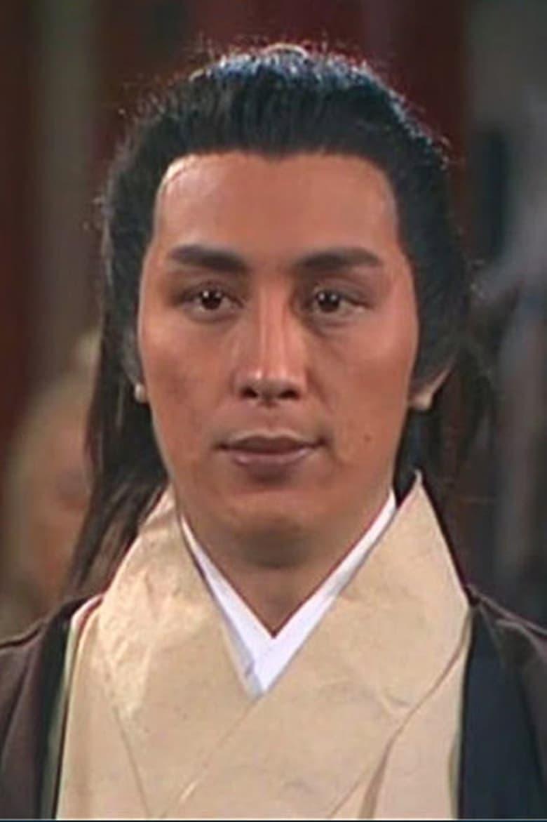 Kwan Chung - About - Entertainment.ie
