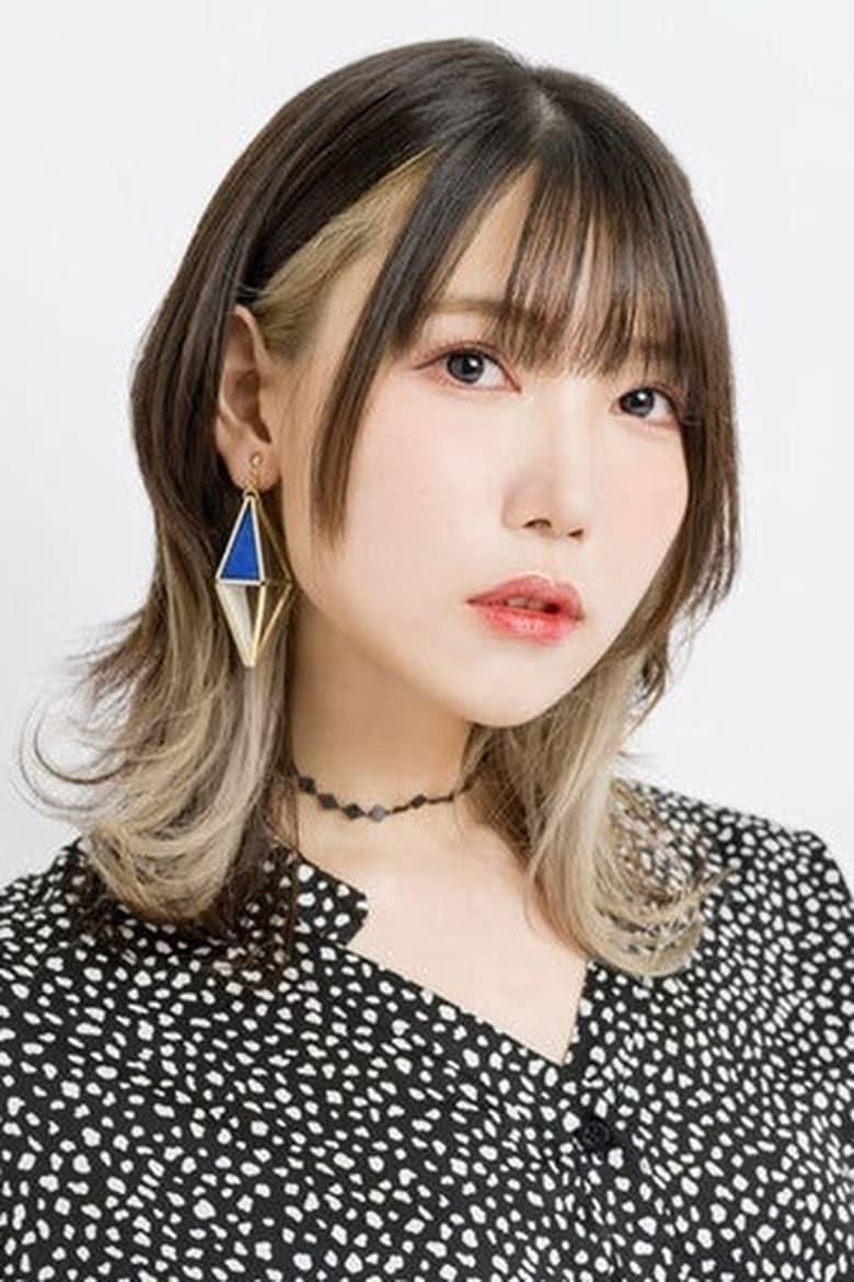 Yuuka Aisaka - About - Entertainment.ie