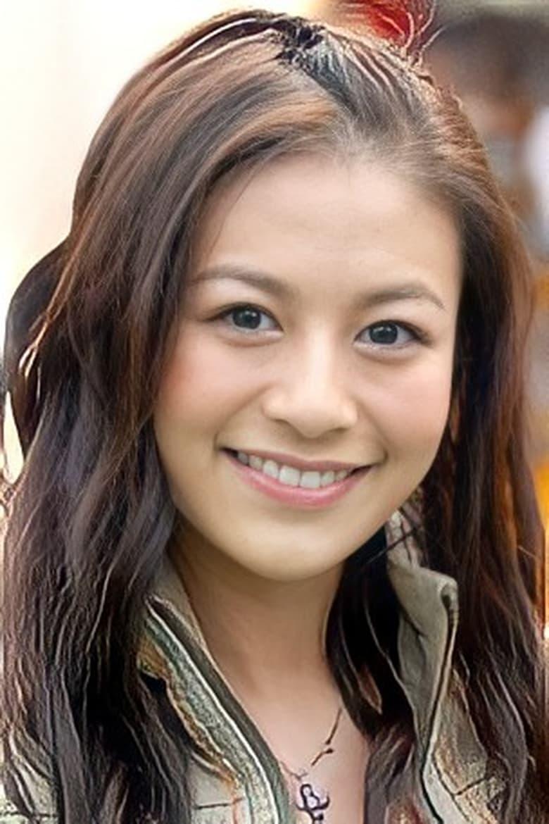Elanne Kong - About - Entertainment.ie