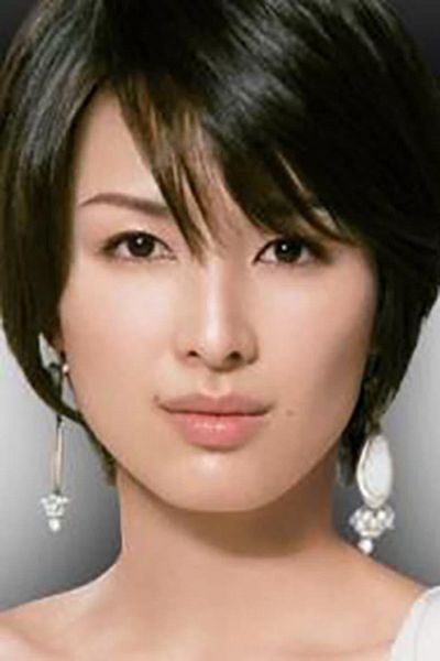 Michiko Kichise - About - Entertainment.ie