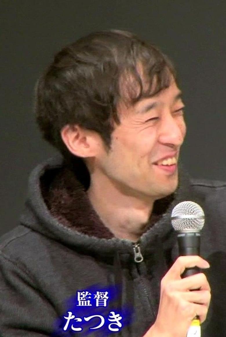 Tatsuki - About - Entertainment.ie