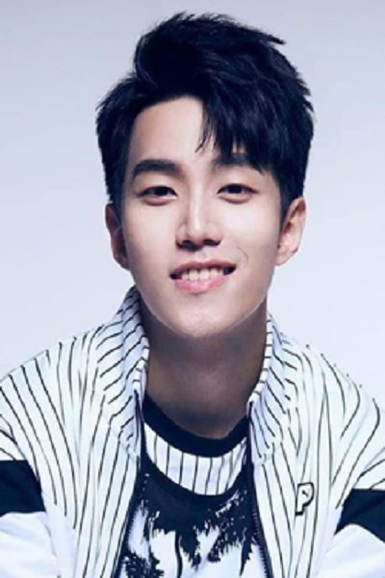 Muji Hsu - About - Entertainment.ie