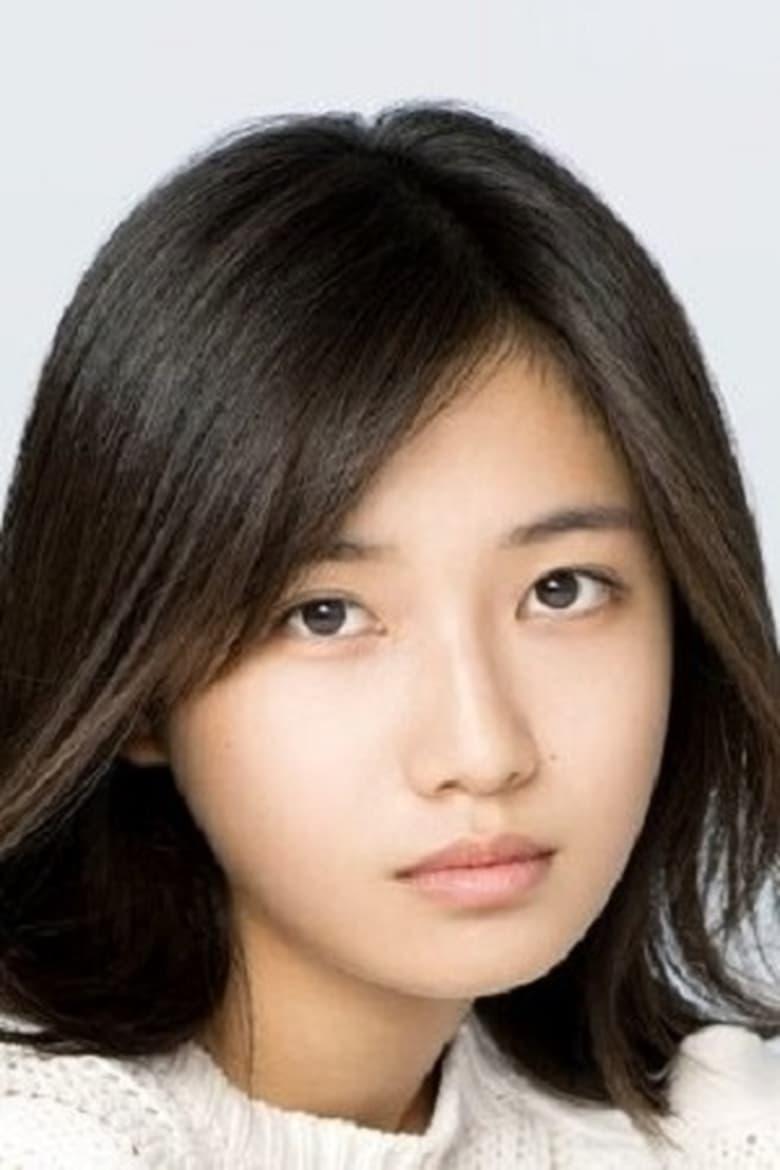 Rina Ono - About - Entertainment.ie