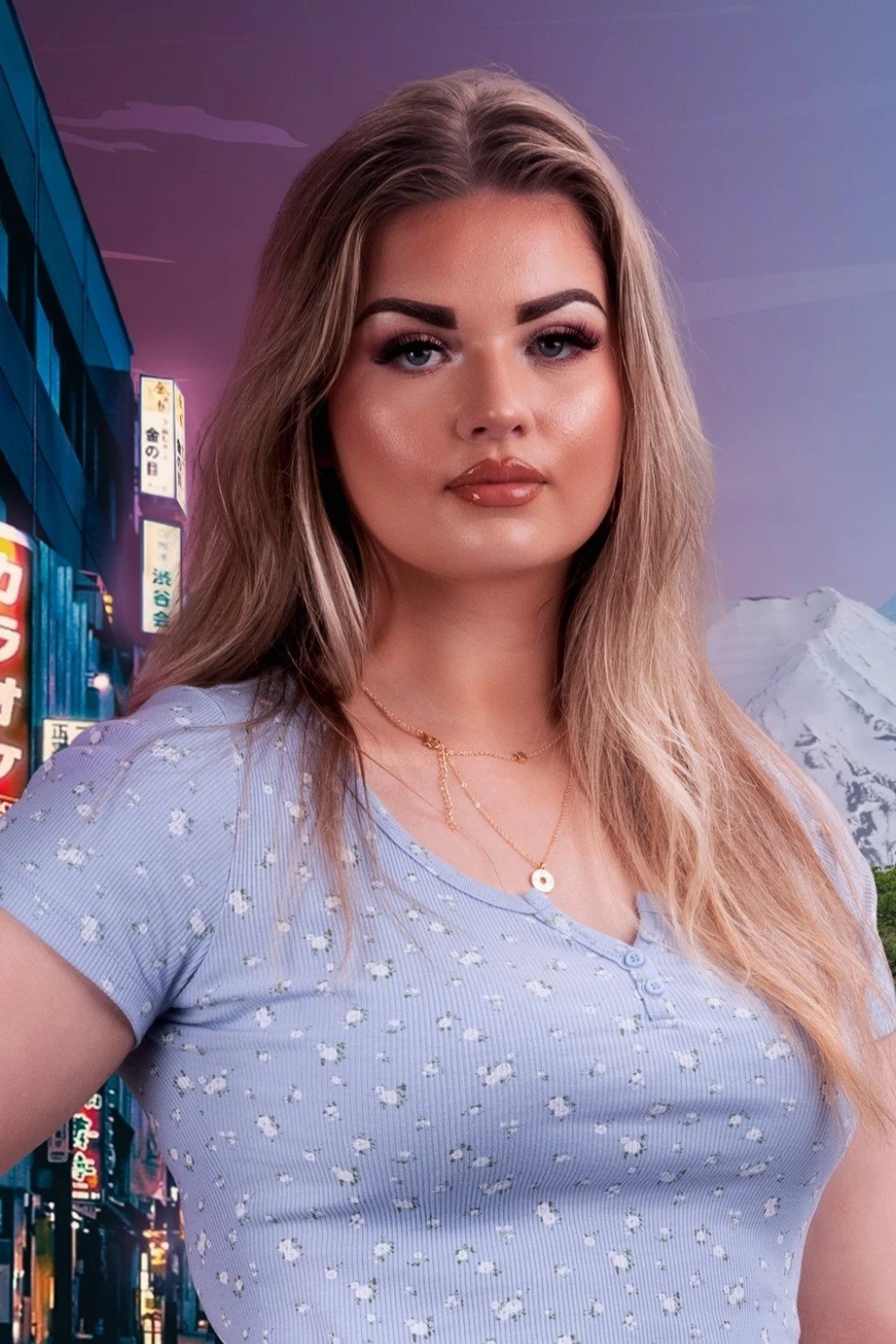 Katie - About - Entertainment.ie