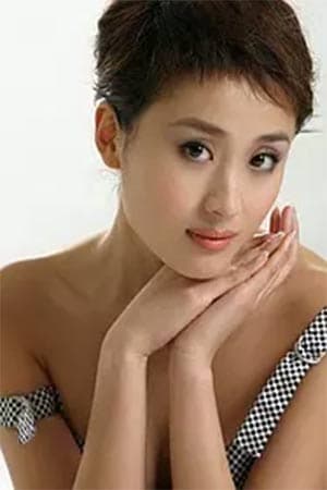 Fu Miao - About - Entertainment.ie