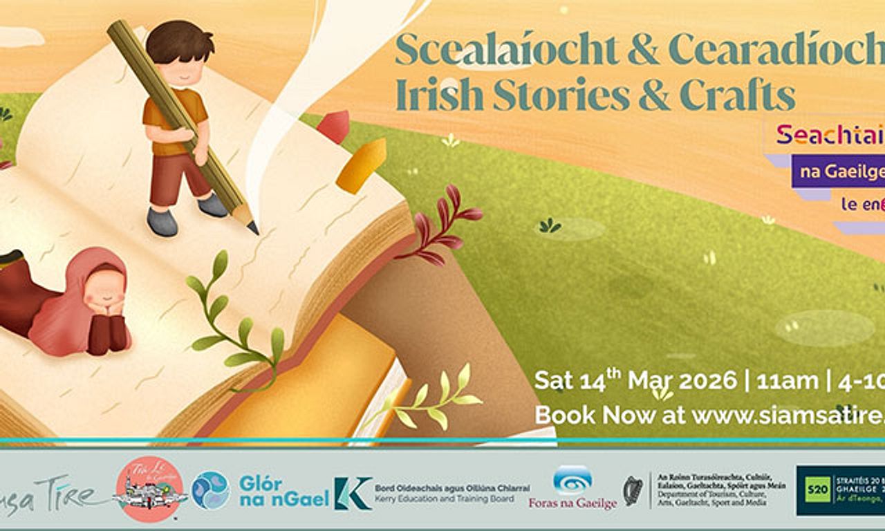 Ceardlann Puipeád – Paper Puppets (5-10yrs) at Siamsa Tire - 14th March ...