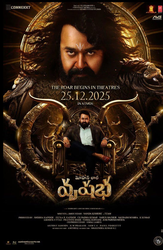 ODEON Charlestown Cinema Times - entertainment.ie