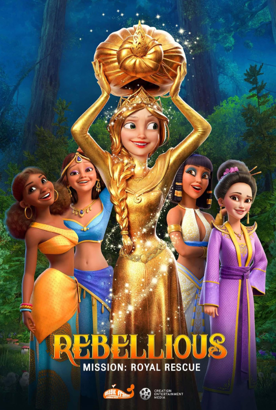 Omniplex Cork, Mahon Point Shopping Centre, Mahon, Cork Cinema film ...