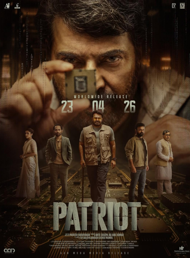 Patriot in The Arc Cinema, Cork Film Times and Tickets - entertainment.ie