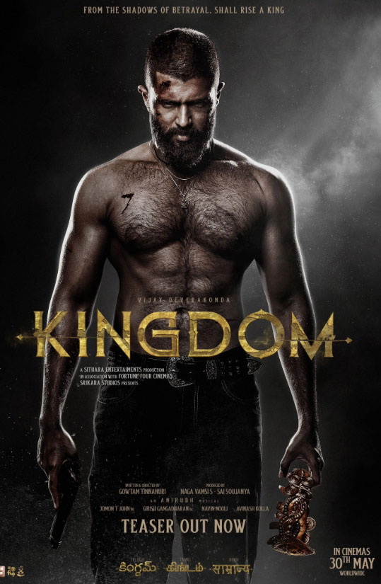 ODEON Limerick, Castletroy SC Cinema Times - entertainment.ie