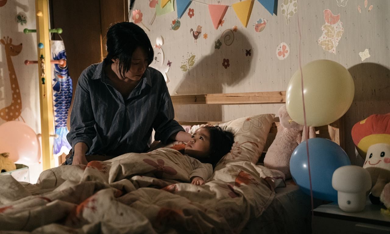 Here's the absolutely terrifying trailer for Netflix's Taiwanese horror ...